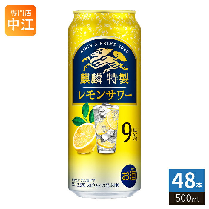 ＞ こちらの商品の単品・まとめ買いはこちら【一個あたり 238円（税込）】※輸送時の横揺れによる缶製品の多少の凹みは避けられません。飲用に差支えない凹みなどは返品保証の対象外とさせていただきます。予めご了承頂けますようお願い申し上げます。【...
