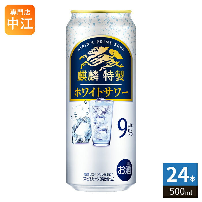＞ こちらの商品の単品・まとめ買いはこちら【一個あたり 242円（税込）】※輸送時の横揺れによる缶製品の多少の凹みは避けられません。飲用に差支えない凹みなどは返品保証の対象外とさせていただきます。予めご了承頂けますようお願い申し上げます。【...
