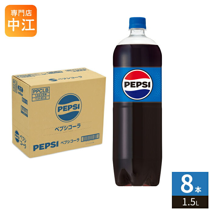 ＞ こちらの商品の単品・まとめ買いはこちら【一個あたり 362円（税込）】【賞味期間】製造後6ヶ月【商品説明】世界140ヶ国以上で愛されている、はじける刺激と爽快な飲み口の定番コーラ!【名称および品名】炭酸飲料【エネルギー】100ml あた...