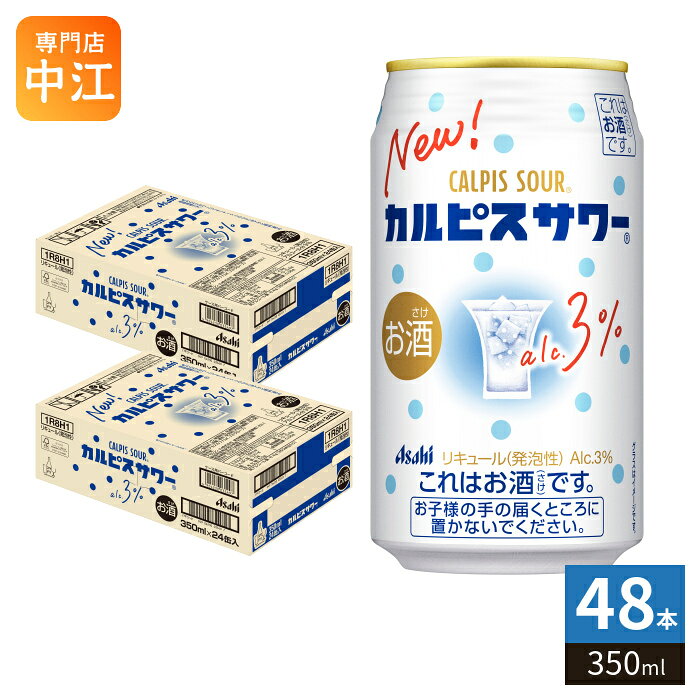＞ こちらの商品の単品・まとめ買いはこちら【一個あたり 190円（税込）】※輸送時の横揺れによる缶製品の多少の凹みは避けられません。飲用に差支えない凹みなどは返品保証の対象外とさせていただきます。予めご了承頂けますようお願い申し上げます。【...
