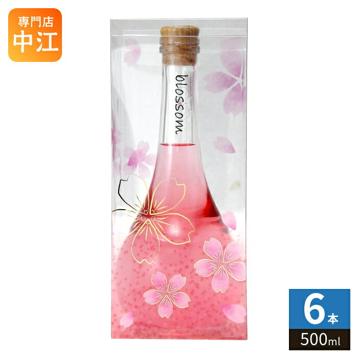【商品説明】梅酒大会で日本一の称号を受賞した中野BCが作った、かわいいだけじゃない、洋食など濃い味のお料理とも合うさくらの花びらエキスを使用した梅酒。和歌山大学の女子大生と女性が貰って喜ぶ、おいしいお酒を共同開発しました。金箔入りで母の日、...