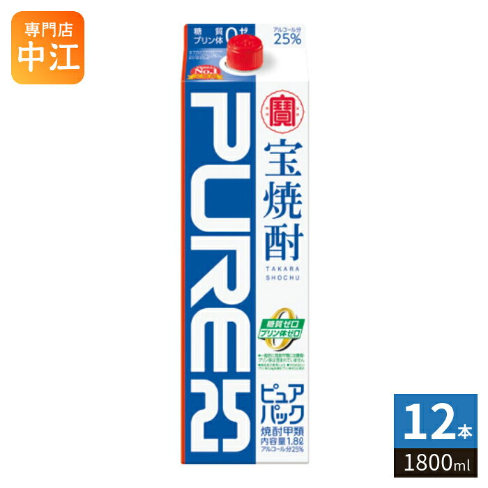 ＞ こちらの商品の単品・まとめ買いはこちら【一個あたり 1540円（税込）】【賞味期間】製造後999日【商品説明】100年の伝統に培われた “品質”と“味わい”のNO.1甲類焼酎。 樽貯蔵熟成酒をブレンドした まろやかさと飲み飽きない味わい...