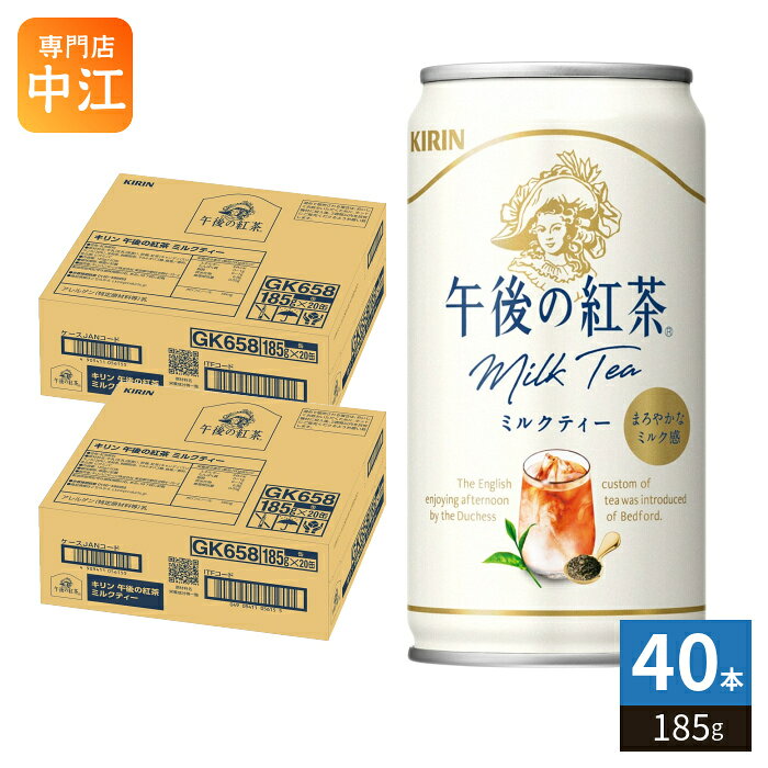 ＞ こちらの商品の単品・まとめ買いはこちら【一個あたり 110円（税込）】※輸送時の横揺れによる缶製品の多少の凹みは避けられません。飲用に差支えない凹みなどは返品保証の対象外とさせていただきます。予めご了承頂けますようお願い申し上げます。【...