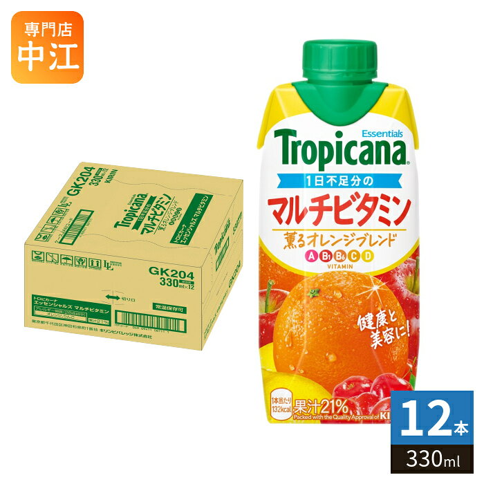＞ こちらの商品の単品・まとめ買いはこちら【一個あたり 193円（税込）】【賞味期間】製造後9ヶ月【商品説明】不足しがちな栄養を、手軽においしく摂れる、毎日の健康をサポートする果実飲料。【名称および品名】果実飲料【エネルギー】製品1本/33...