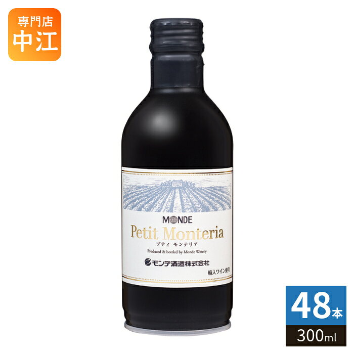 ＞ こちらの商品の単品・まとめ買いはこちら【一個あたり 363円（税込）】※輸送時の横揺れによる缶製品の多少の凹みは避けられません。飲用に差支えない凹みなどは返品保証の対象外とさせていただきます。予めご了承頂けますようお願い申し上げます。【...