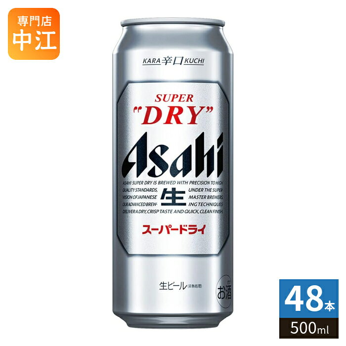 ＞ こちらの商品の単品・まとめ買いはこちら【一個あたり 299円（税込）】※輸送時の横揺れによる缶製品の多少の凹みは避けられません。飲用に差支えない凹みなどは返品保証の対象外とさせていただきます。予めご了承頂けますようお願い申し上げます。【...