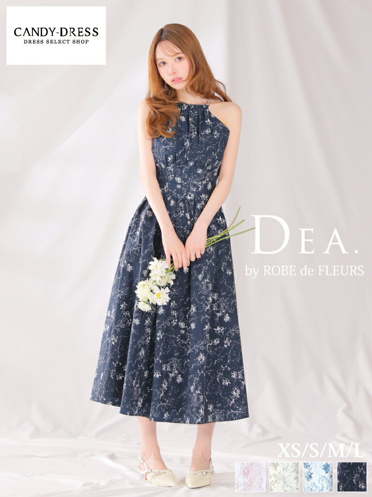 ▶ 【 DEA. by ROBE de FLEURS アイテム一覧 】 ◀ 【XS〜Lサイズあり】花柄ホルターネックフレアロングキャバドレス(DE3783) 花柄生地の涼し気なロングドレス。 派手過ぎない柄でエレガン...