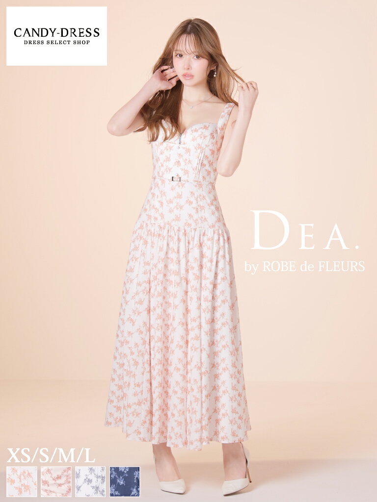 ▶ 【 DEA. by ROBE de FLEURS アイテム一覧 】 ◀ 【XS〜Lサイズあり】フラワーマットサテンギャザーフレアロングキャバドレス (DE4352) 光沢を抑えたマットサテン生地が、 大人な印象を...