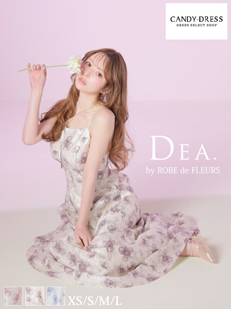 ▶ 【 DEA. by ROBE de FLEURS アイテム一覧 】 ◀ 【XS〜Lサイズあり】バックオープンフラワーサテンフレアロングキャバドレス (DE4644) ツヤ感のあるサテン生地に大ぶりの花柄をあしらっ...