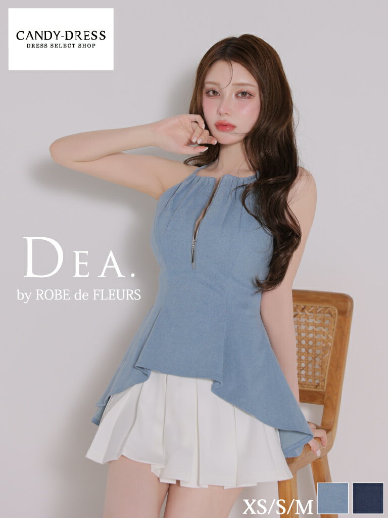 ▶ 【 DEA. by ROBE de FLEURS アイテム一覧 】 ◀ 【XSサイズあり】フロントジップストレッチデニムペプラムミニキャバドレス(DE4670) 落ち着いたカラーが大人っぽく上品な印象を演出。 ウ...