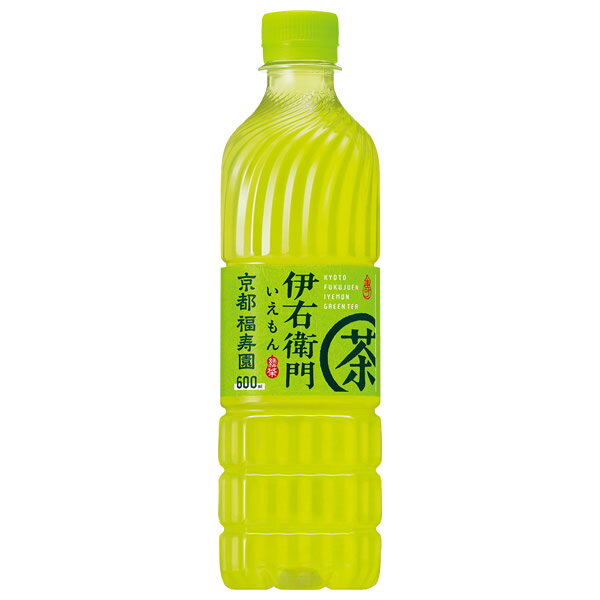 商品詳細 商品名 緑茶 伊右衛門 商品特長 創業200年以上の歴史をもつ、京都の老舗茶舗「福寿園」の茶匠が厳選した国産茶葉を100％使用した本格緑茶です。 香り成分や旨み成分が豊富な一番茶を使用し、そのよさを最大限に引き出す焙煎技術と抽出方...