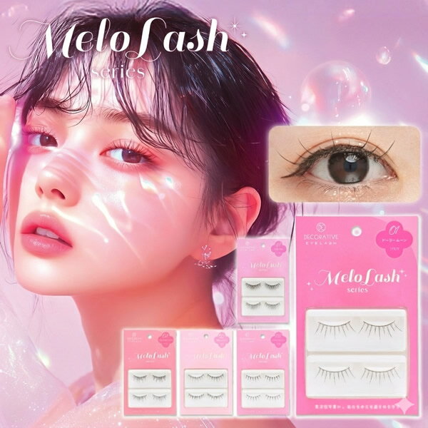 商品詳細 商品名 デコラティブアイラッシュ メロラッシュ 商品説明 使い心地やデザイン、パッケージにとことんこだわった新シリーズが登場。 思わずメロっとしちゃう、とびっきりの可愛い目もとになりたいあなたに。 どこから見ても自然でかわいいつけ...