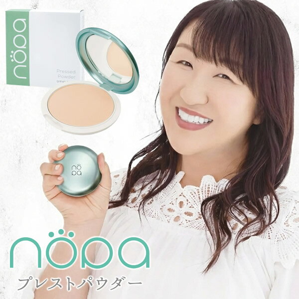 商品詳細 商品名 nopa プレストパウダー 内容量 12g 成分 タルク、マイカ、コーンスターチ、パルミチン酸エチルヘキシル、酸化チタン、メトキシケイヒ酸エチルヘキシル、炭酸Ca、オプンチアストレプタカンサ種子油、オプンティアストレプタカ...