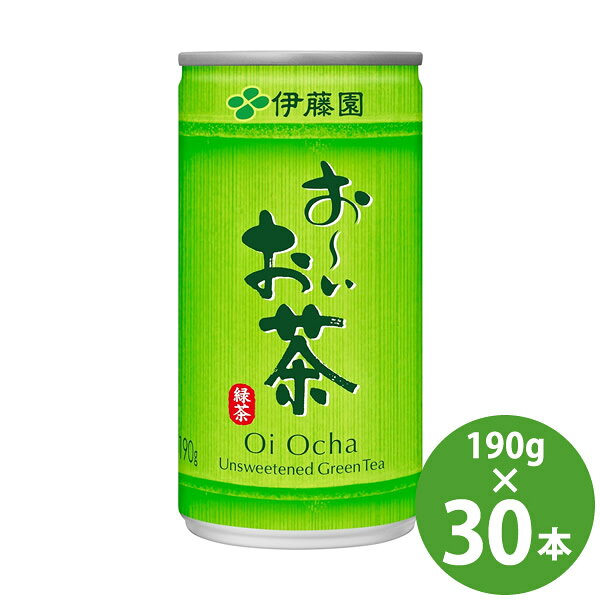 商品詳細 商品名 お〜いお茶 緑茶 缶 商品説明 国産茶葉を100％使用した、香り高く、まろやかで味わい深い緑茶飲料です。 容量 190g 原材料 緑茶(日本)/ビタミンC 栄養成分(100g当たり) エネルギー 0kcal たんぱく質 0...