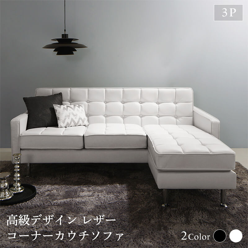 ▼サイズを選ぶ▼3P (現在表示中)