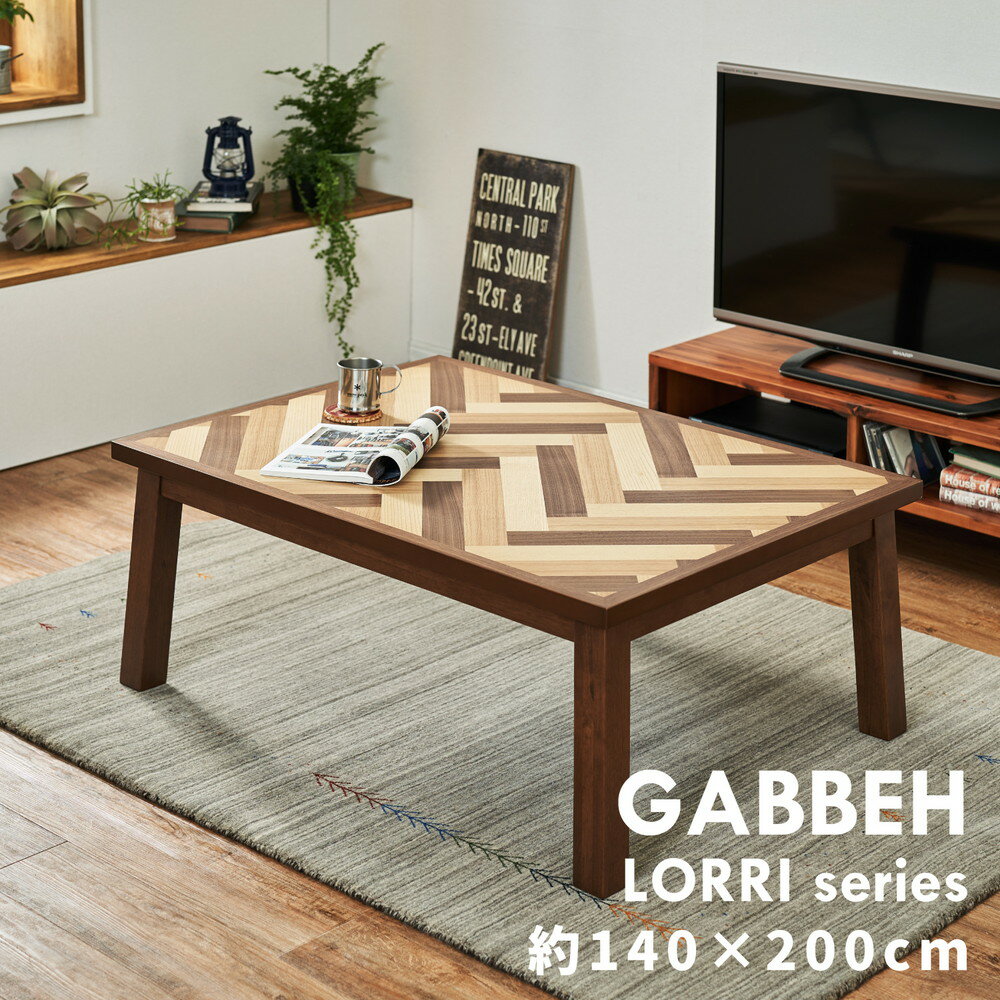 【サイズ】140×200【重量】10kg【材質】パイル部：ウ−ル100％【生産国】インド【注記文】※各サイズ・重量は概算です。※写真の色調はモニターの機種や設定により実際の商品と異なる場合があります。※画像はイメージです。現物と多少異なる場...