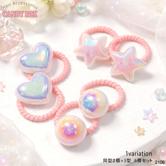 商品情報ご了承ください。・商品の色に近づけるように撮影はしておりますが、モニター発色の具合やお使いの照明により色合いが異なる場合がございます。・記載のサイズは参考サイズとなります。生産時期や作業工程、計測により多少のズレが生じる場合がござい...