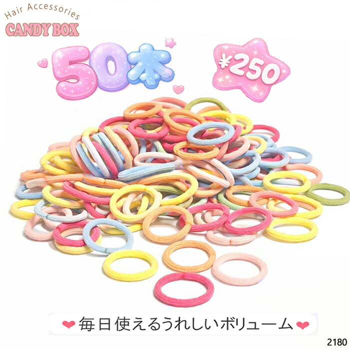 商品情報ご了承ください。・商品の色に近づけるように撮影はしておりますが、モニター発色の具合やお使いの照明により色合いが異なる場合がございます。・記載のサイズは参考サイズとなります。生産時期や作業工程、計測により多少のズレが生じる場合がござい...