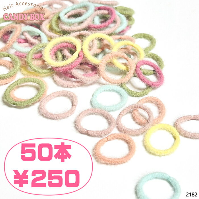 商品情報ご了承ください。・商品の色に近づけるように撮影はしておりますが、モニター発色の具合やお使いの照明により色合いが異なる場合がございます。・記載のサイズは参考サイズとなります。生産時期や作業工程、計測により多少のズレが生じる場合がござい...