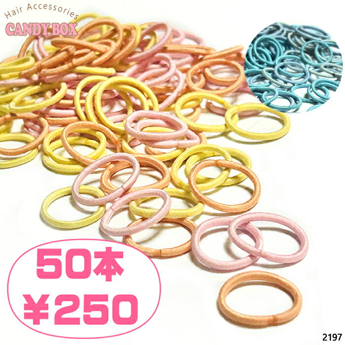 商品情報ご了承ください。・商品の色に近づけるように撮影はしておりますが、モニター発色の具合やお使いの照明により色合いが異なる場合がございます。・記載のサイズは参考サイズとなります。生産時期や作業工程、計測により多少のズレが生じる場合がござい...