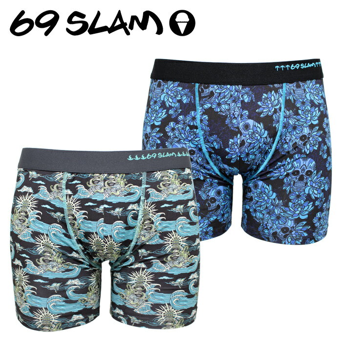 メーカー希望小売価格はメーカー商品タグに基づいて掲載しています 商品説明 肌触りがツルツルしていて伸縮性があり、肌に吸い付くようなマイクロファイバー素材。 また速乾性があり、耐久性にも優れているため、サーフパンツのインナーとしてもご利用いた...