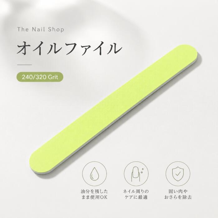 【注意事項】：・当店でご購入された商品は、原則として、「個人輸入」としての取り扱いになり、全て韓国からお客様のもとへ直送されます。 ・個人輸入される商品は、全てご注文者自身の「個人使用・個人消費」が前提となりますので、ご注文された商品を第三...