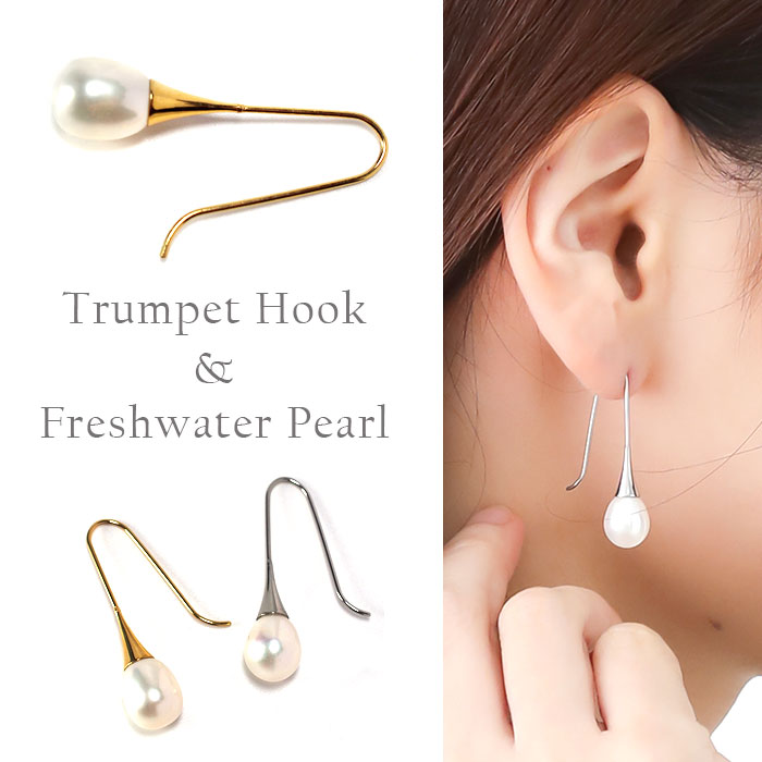 金属アレルギーでピアスを着けると痒くなる、そんなお悩みの方へ ぜひ一度、当店のステンレスピアスをお試しください！ ■ステンレスピアスって何が違うの？ アレルギーの心配が少ない：316Lという高耐食性の素材を使用しており、錆びにくく腐食や酸化...