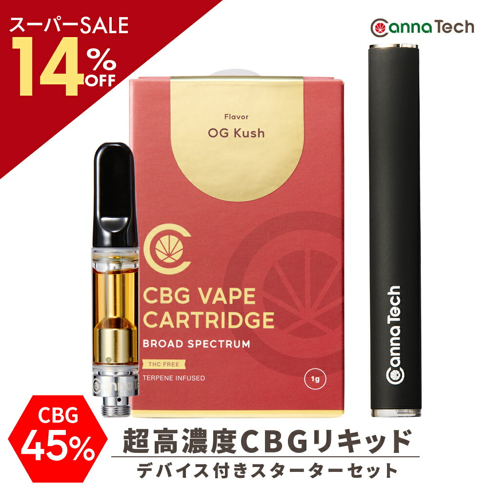 商品名 CannaTech CBGリキッド 45% 1g 内容量 リキッド1本（1g：200~300回分） CBG含有量 450mg 3つの特徴 ■アトマイザー素材に医療グレードのステンレスを使用。燃焼時の不純物（重金属）の吸引を防止します...