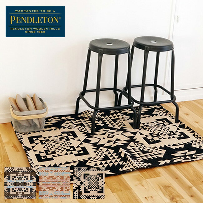 【写真付きレビュー】ペンドルトン キッチンラージマット PENDLETON Kitchen Large Mat MC003 キッチンマット マット キッチン用品 敷物 玄関マット おしゃれ ...