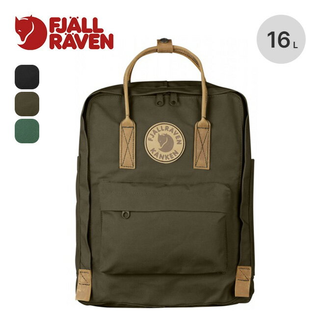 楽天市場】kanken no. 2 miniの通販 楽天市場】kanken no. 2 miniの通販