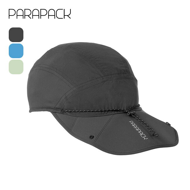 P-CAP SUPER は、標準の P-CAP の拡大版です。 優れた機能はすべてそのままに、特大サイズの頭や髪の毛の多い頭にフィットするようにサイズが拡大されています。 より深いフィット感、より長い Infini-Fit コード調整、特大...