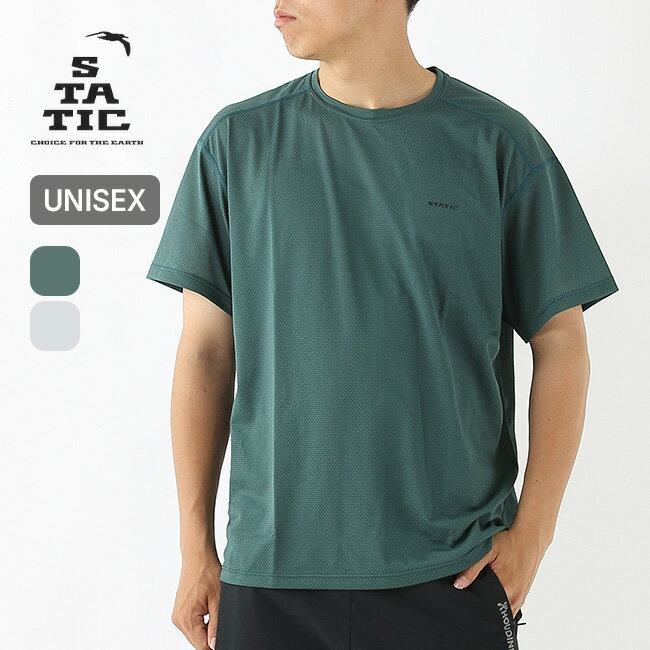 蒸し暑い夏を快適に過ごせる、通気性重視の超軽量化繊メッシュTシャツ 通気性を重視した、超軽量の化繊メッシュTシャツ。 メッシュ構造により高い通気性を実現し、激しいアクティビティでも蒸れにくく、真夏でも快適な着心地を保ちます。 さらに、保水し...