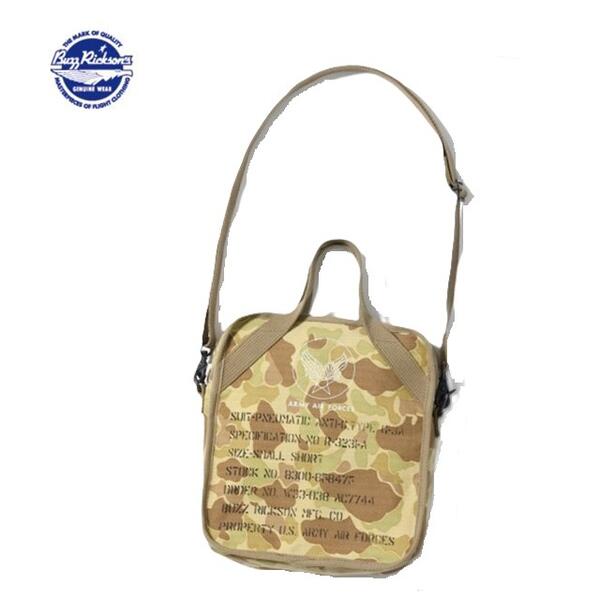 ※お客様にお得情報※ ↓ご注文前にぜひお読みください↓ エコに協力してお得にお買物エコ梱包 (^o^)♪ 送料無料＆代引き手数料無料 SUIT-PNEUMATIC ANTI-G, TYPE G-3A FROG SKIN CAMOUFLAGE...