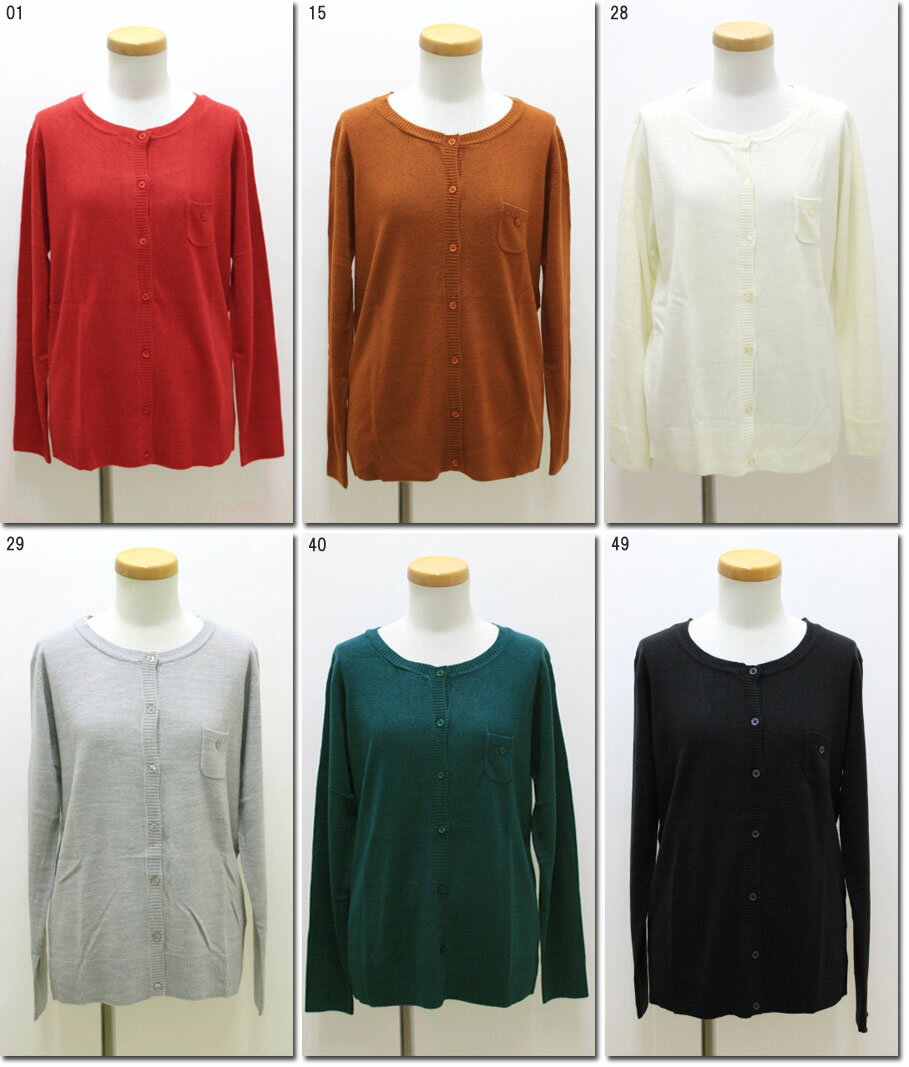 *サイズ* F 身幅49/肩幅39/着丈62/袖丈45.5 単位（cm） ※採寸は平置きで測っています。 ※袖丈は肩から袖口までの長さを測っています。 ※シワや素材により若干のサイズ違いはご了承くださいませ。 メーカー希望小売価格はメーカー...