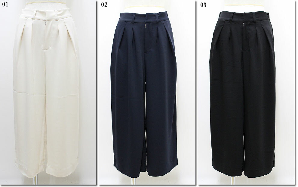 素材：　ポリエステル 100％ 　 サイズ： F　 ウエスト 73 　 股上 36　　股下 56　　 ヒップ 110 　わたり幅　37　裾幅 32 単位（cm） ※上記の採寸は実寸で計測しております。 　ただし、同じサイズでも1点1点多少の...