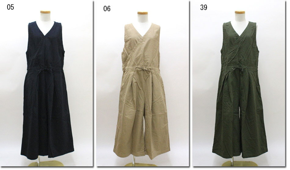 *サイズ* 0　ウエスト90/股上34/股下45/ヒップ130/わたり幅46/裾幅44/全長129 1　ウエスト98/股上35/股下47/ヒップ134/わたり幅45/裾幅46/全長130 単位（cm） ※加工や縮率によりサイズが若干異なる場...