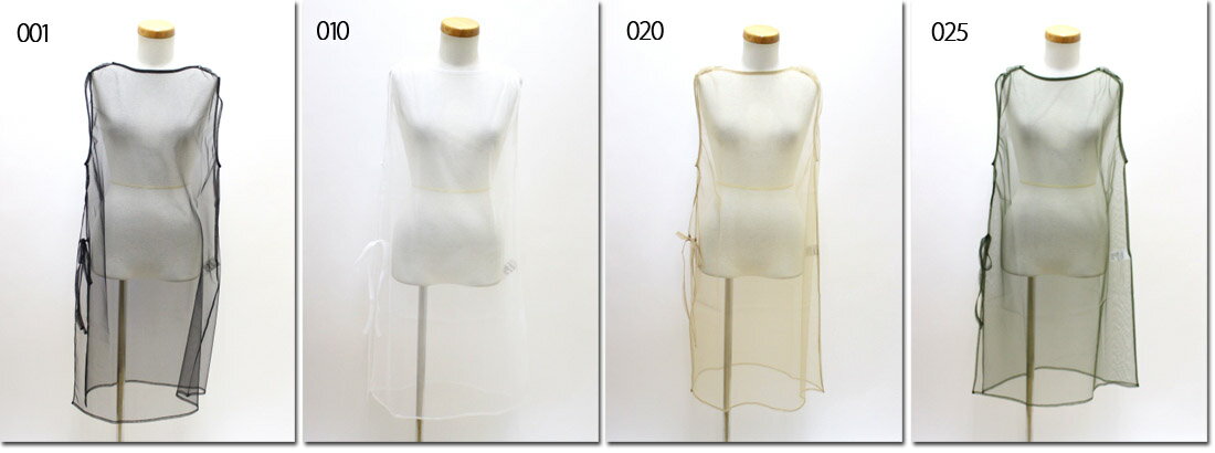 *サイズ* F 身幅49/肩幅-/着丈97/袖丈- 単位（cm） ※採寸は平置きで測っています。 ※袖丈は肩から袖口までの長さを測っています。 ※シワや素材により若干のサイズ違いはご了承くださいませ。 メーカー希望小売価格はメーカー商品タグ...