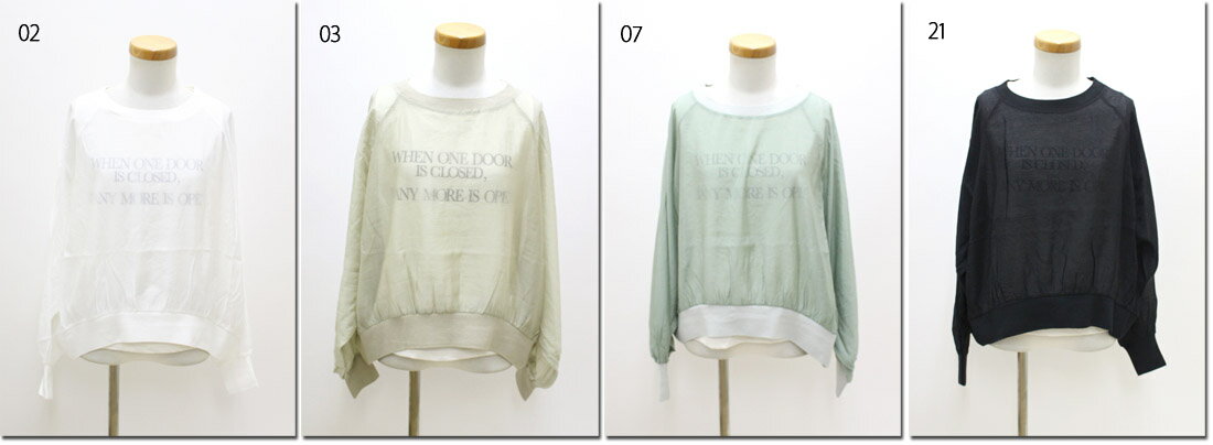 *サイズ* M 本体　身幅67/肩幅-/着丈58/袖丈48 インナー　身幅48/肩幅-/着丈55/袖丈- 単位（cm） ※採寸は平置きで測っています。 ※袖丈は肩から袖口までの長さを測っています。 ※シワや素材により若干のサイズ違いはご了承...