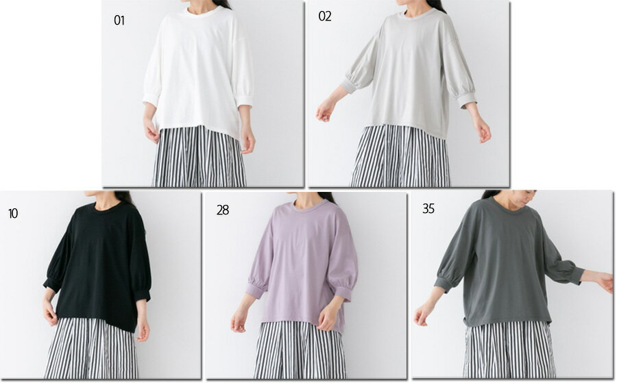 *サイズ* one size 着丈63.5/身幅57/肩幅57/袖丈33 単位（cm） ※採寸は平置きで測っています。 ※袖丈は肩から袖口までの長さを測っています。 ※シワや素材により若干のサイズ違いはご了承くださいませ。　