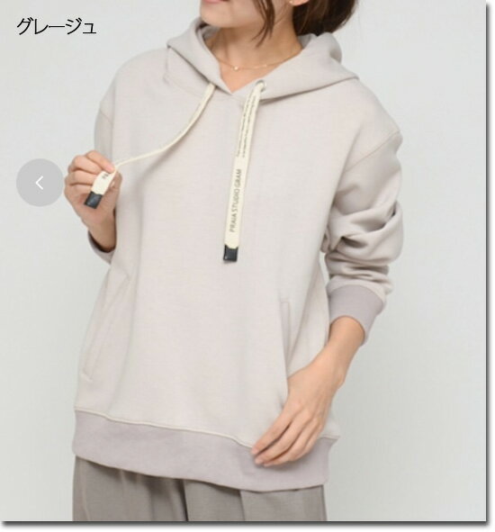 *素材* 本体　　　ポリエステル 60％　レーヨン 35％　ポリウレタン 5％ リブ部分　綿 98％　ポリウレタン 2％ *サイズ* F 　着丈 62　身幅 56　裾幅 98 単位（cm） ※上記の採寸は実寸で計測しております。 　ただし、...