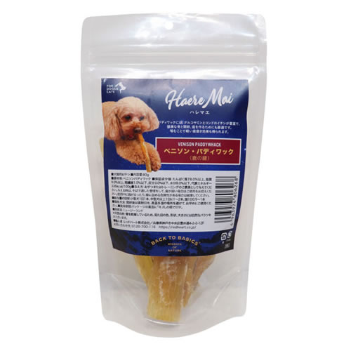 Haere Mai（ハレマエ）は、100%天然原材料で作ったエアドライトリーツです。日本の愛犬・愛猫のことを一番に考えたレッドハートのオリジナル商品で、日本でしか販売されていません。 ・安心できるニュージーランド産 ・自然放牧で育った高品質...