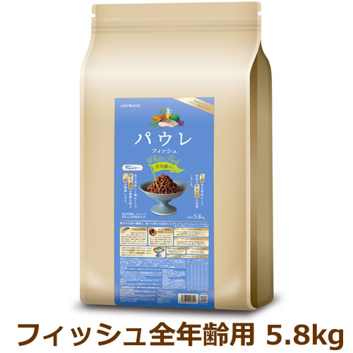 愛犬の生涯の健康と、食べる喜びを追求したプレミアムナチュラルフード「パウレ（Pawle）」 新鮮な生肉、機能的な野菜やフルーツなどの高品質な原材料を贅沢に使用し、抜群の美味しさと理想的な栄養バランスで愛犬の健康的な毎日をサポートします。 【...