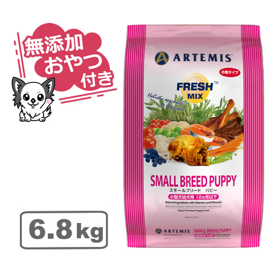 わたしたち人間が食べても安全なほどに厳選された新鮮素材だけを使用したフード。 時間と手間をかけて行なう独自の加工方法で新鮮さにこだわり、素材が持つ栄養とおいしさを最大限に活かしました。 育ち盛りの仔犬やその母犬の為、 良質なタンパク質・脂肪...