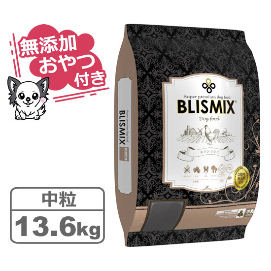 K12（口腔内善玉菌）、アガリクス茸、乳酸菌EF-2001、グルコサミン・コンドロイチン配合 お口の状態を整えてくれる 口腔内善玉菌 K12 を配合、さらにアガリクス茸・乳酸菌 EF2001・グルコサミン・コンドロイチンがプラスされています...