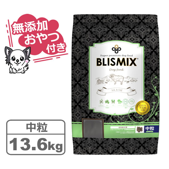 K12（口腔内善玉菌）、アガリクス茸、乳酸菌EF-2001、グルコサミン・コンドロイチン配合 善玉菌・悪玉菌のバランスを整える役割をはたし、口腔内の環境を整えるK12（口腔内善玉菌）を配合。 さらに厳選した栄養素を豊富に含んだ今までにないヘ...
