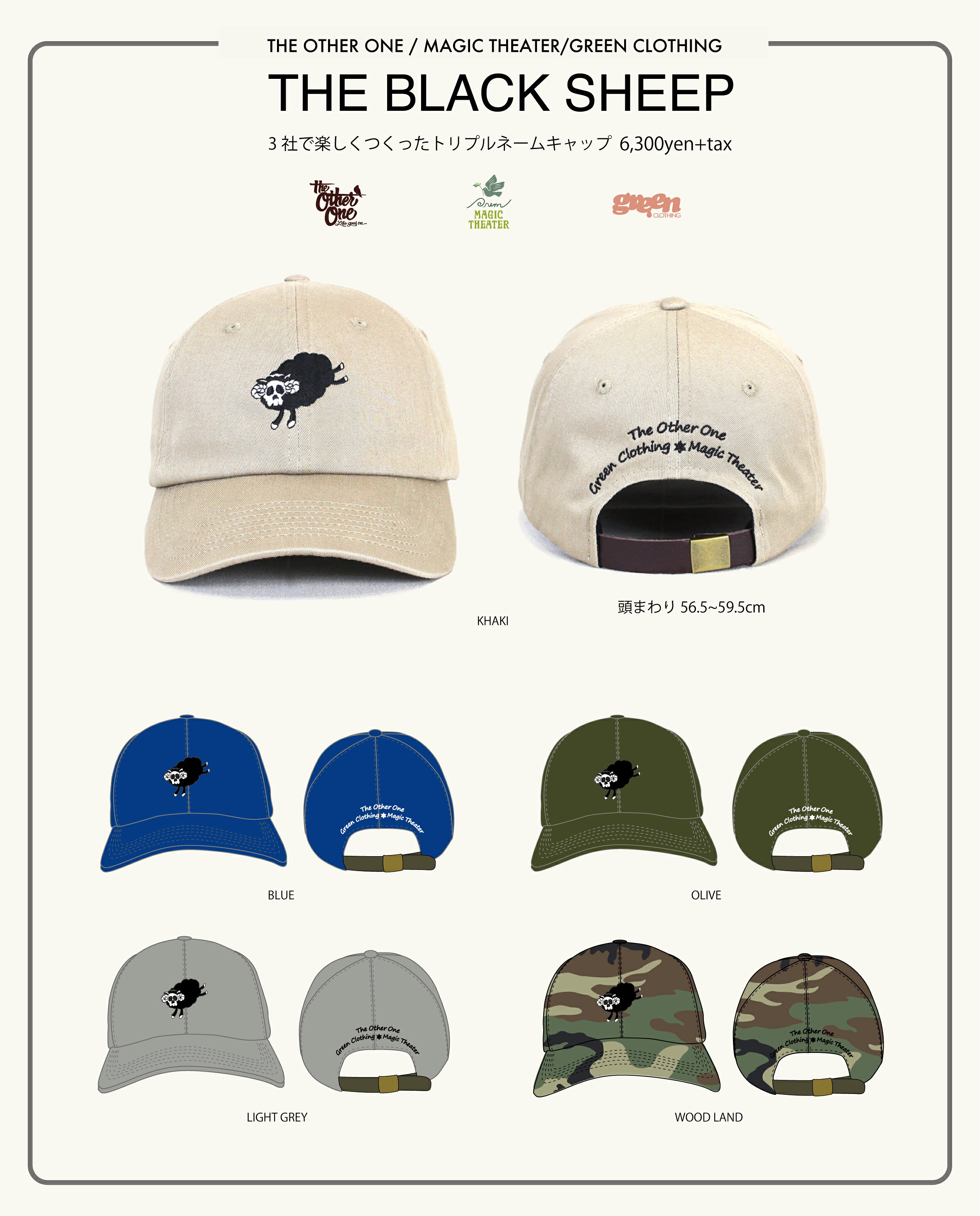 ☆彡他のGREEN CLOTHING ウェアーはこちら 予約商品　7月13日　オーダー締め切り 納期8月中旬ごろ オーダー締め切り後は ※リクエスト商品につき メーカー在庫確認後のオーダーとなっております ご注文から確認までお時間いただきま...