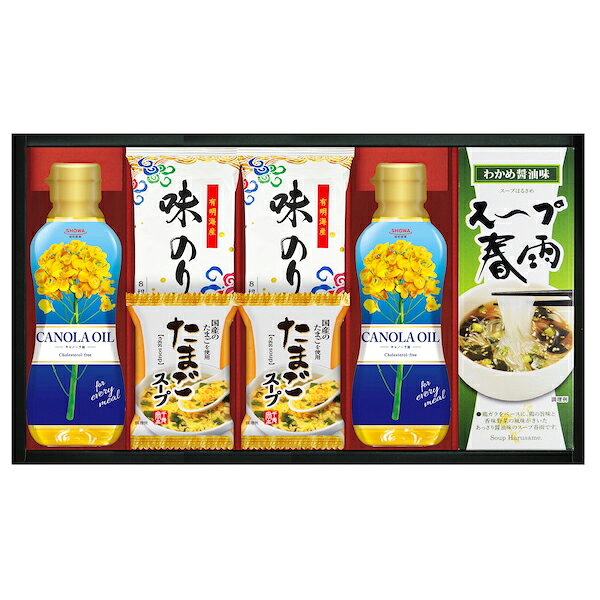 〇商品名：SHOWAキャノーラ油＆のり・たまごスープ詰合せ SOC-35〇商品内容：キャノーラ油 300g×2、有明海産味付のり(8切5枚）×2、たまごスープ6.4g×2、スープ春雨わかめ醤油味（14.1g×2）〇賞味期限(日)：360〇箱...