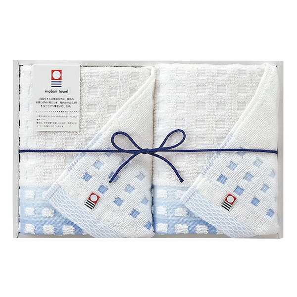 〇商品名：今治 蒼海 フェイスタオル2P J-4315〇商品内容：フェイスタオル×2フェイスタオル340×800mm〇箱サイズ：200×300×40mm〇材質：綿100%〇生産国：JPN B4〇商品説明：日本一のタオル名産地、愛媛県の今治で...