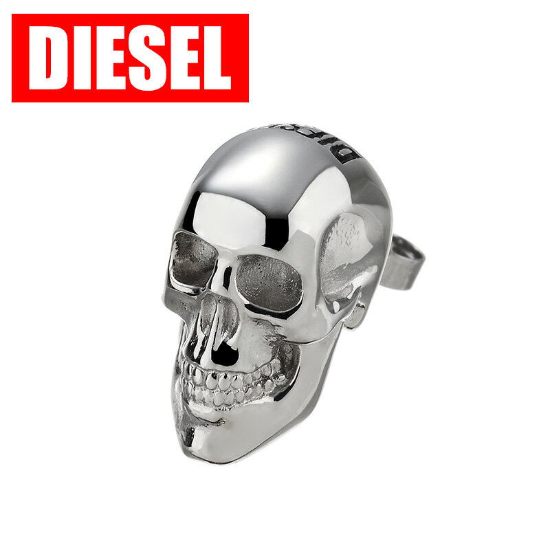 メーカー希望小売価格はメーカーサイトに基づいて掲載していますこの商品のお問い合わせ番号CPR-item-73683■　商品詳細説明 ディーゼル[DIESEL]イタリアの老舗カジュアルブランド「DIESEL」創業の1978年以来、世界中の若者...