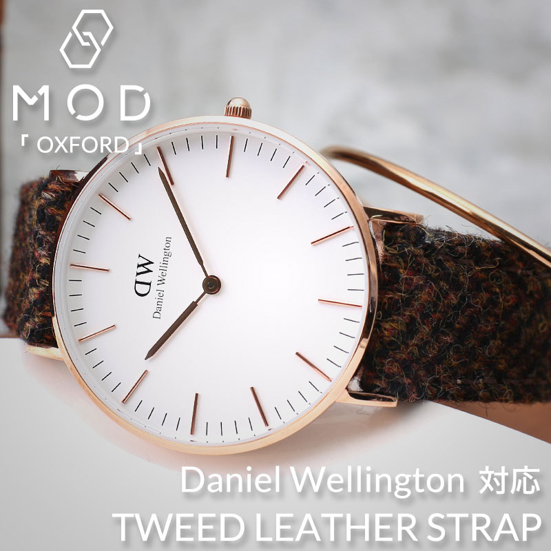 メーカー希望小売価格はメーカーサイトに基づいて掲載していますこの商品のお問い合わせ番号CPR-item-23041804■　商品詳細説明 MOD TWEED LEATHER STRAP OXFORDツイード レザー ストラップ オックスフォ...